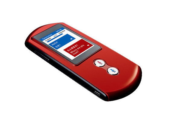 Portable Instant Language Translator Device 41 Languages With Touch Screen / Battery