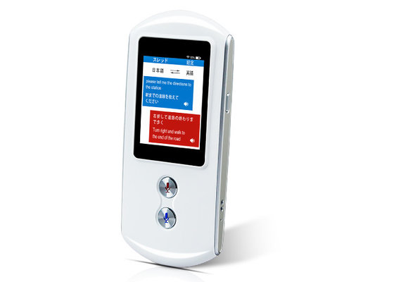 OEM Instant Voice Translator , Multi Language Voice Translator Touch Screen