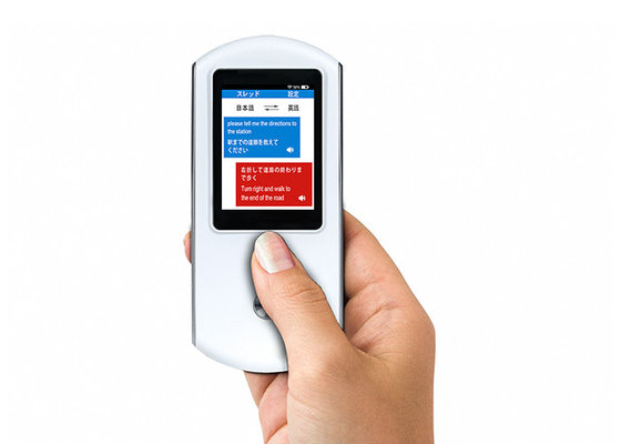 Multi Language AI Translator 2.4 Inch IPS Display For Foreign Trade Person