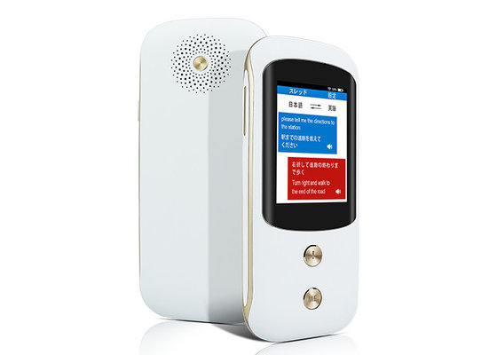 White Color Electronic Voice Translator Language / Content OEM Available