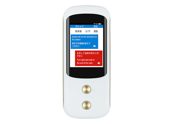 Smart Electronic Voice Translator , Computer Voice Translator Built In Speakers