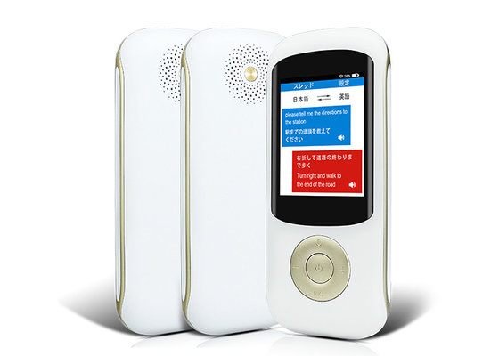 Outdoor Electronic Voice Translator , Electronic Audio Translator HD Display