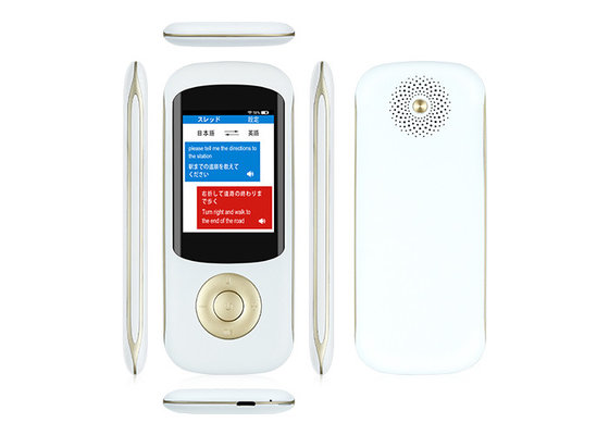 Two Way Voice Recognition Language Translator 1.5s Reaction Time White / Black