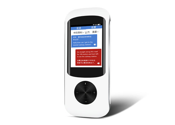 Smart Instant Voice Translator , Instant Speech Translator Two Way Real Time