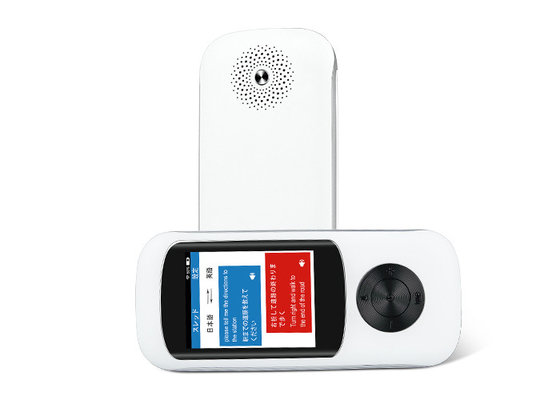 Travel Smart Voice Translator , Hand Held Foreign Language Translator