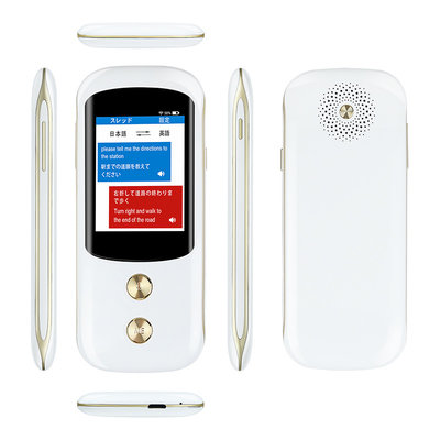 2.4 Inch Touchscreen Handheld Voice Translator Android OS Support 80 Languages