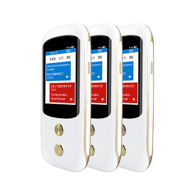 Multi Language Electronic Voice Translator Portable 1300mAh With 4G WiFi Network
