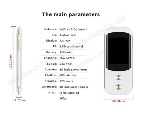 Factory price new model 4G WIFI voice instant 80 languages translator device