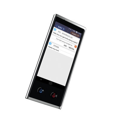 Portable Voice Activated Language Translator Device Support Offline Translation