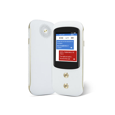 Auto Speaker Voice Language Translator Device Smart Two Way 2.4 Inch Touch Screen