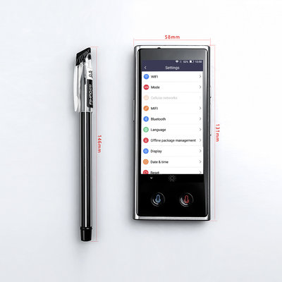 117 Languages Electronic Voice Translator 1500mAh Support Offline Photo Translation