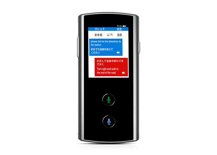 2.4 Inch TFT Screen Instant Voice Translator , Automatic Language Translation Device