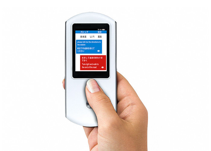 Multi Language AI Translator 2.4 Inch IPS Display For Foreign Trade Person