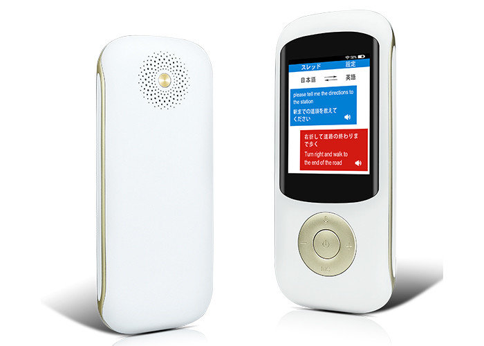 Lightweight Electronic Voice Translator Multifunction Supporting 38+ Languages