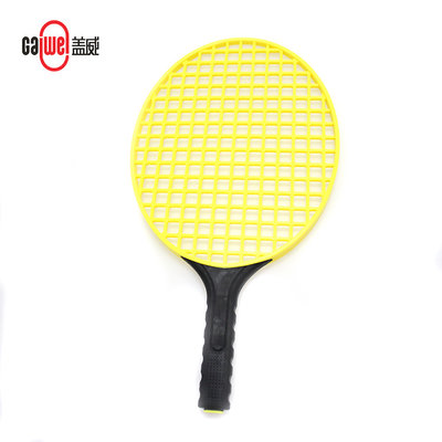 Durable Lawn Tennis Racket , Yellow Youth Tennis Racket 28 * 23cm Face Size