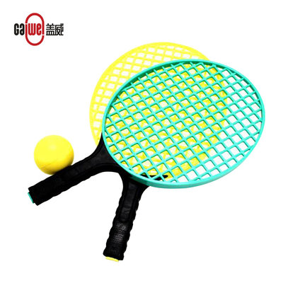 Sport Green Tennis Racket , Institutional Interior Short Tennis Rackets
