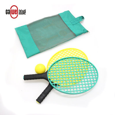 Sport Green Tennis Racket , Institutional Interior Short Tennis Rackets