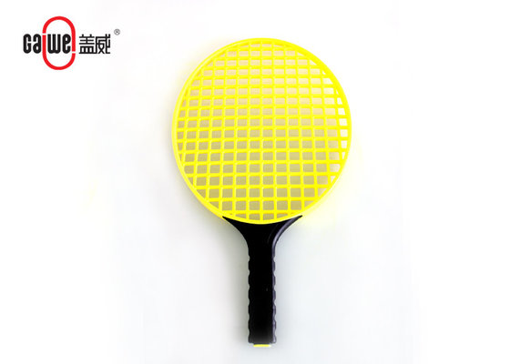 Durable Lawn Tennis Racket , Yellow Youth Tennis Racket 28 * 23cm Face Size