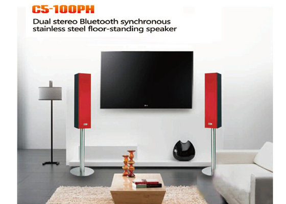 Dual Stereo Bluetooth Synchronous Stainless Steel Floor-standing Wifi Speakers