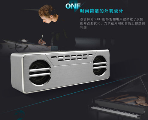 Yuesong Portable Mini Outdoor Wireless Bluetooth Speaker With Fm Radio