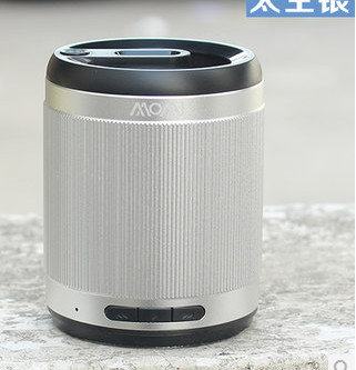 Portable Wireless Bluetooth Speaker for iphone 4S / 5S / 5C audio speaker