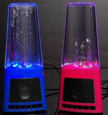 stereo  Water Dance Speaker 