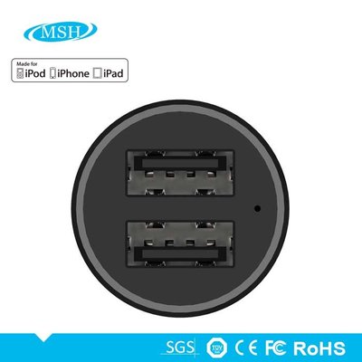 2.4A / 4.8A Dual Mini USB Car Charger With Aluminum Alloy Housing