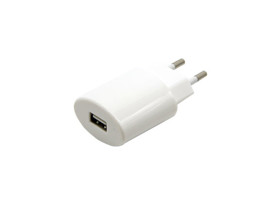 Rapid Speed Single USB Wall Charger For All Smart Phones / Tablets