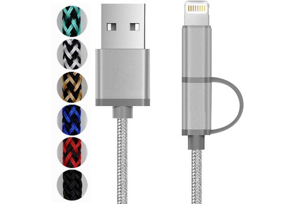 Fast Speed MFI Lightning Cable For All Smart Devices Charge Sync 2.4A Output