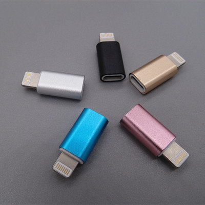 MFi Certified Apple Lightning Adapter IPhone IPad IPod Suitable Slim Light Pattern