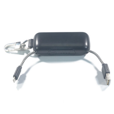 Mfi power bank with key chain 2600mah to 5200mah built-in lightning cable