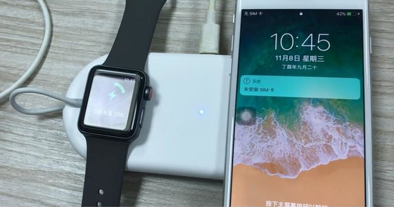 Multi-funtional Wireless charger pad kit For All Qi Enabled Devices/Apple Watch Series 3 / 2 / 1