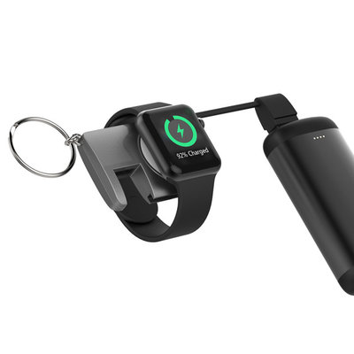 Fashionable design of Keychain Magnetic Wireless Portable Charger for Apple Watch Series 1/2/3
