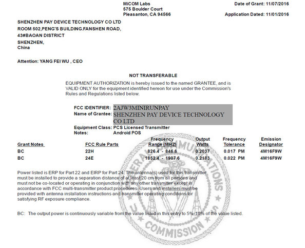 Chine ShenZhen Pay Device Technology Co.,Ltd  certifications