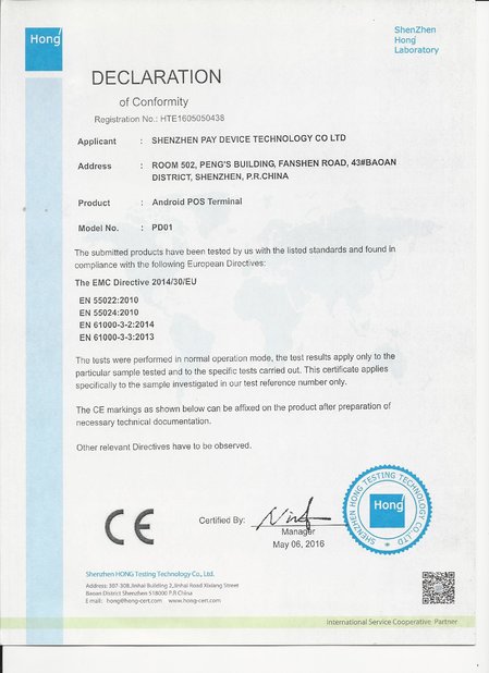 Chine ShenZhen Pay Device Technology Co.,Ltd  certifications