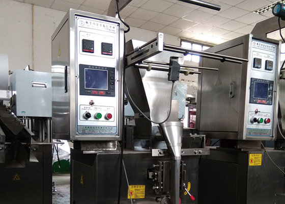 Spice Powder Packing Machine 1300*850*1700 Dimension For Food Application