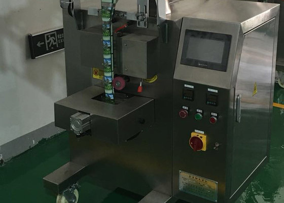 Chilli Powder Packing Machine 30 – 60 Bags/min Capacity With Oblique Auger