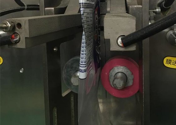 3 Sides Sealing Granule Packaging Machine , Snacks Pouch Packing Machine
