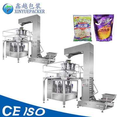 High Accuracy Rotary Packaging Machine , Easy Operation Snacks Pouch Packing Machine