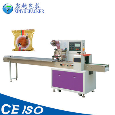 Automatic Fresh Vegetable Packaging Machine , Fruit And Vegetable Packing Machine