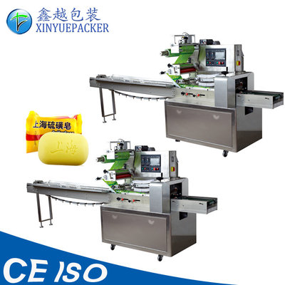 Flexible Adjustment Soap Packing Machine , Horizontal Flow Wrap Packing Machine