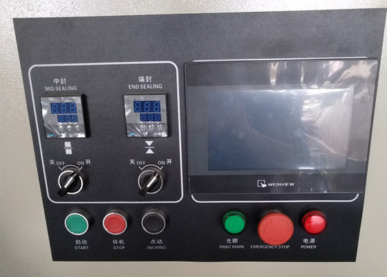 Compact Structure Pillow Packing Machine With Dual Frequency Conversion