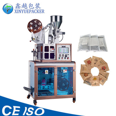Drip Coffee Packing Machine , Powder Bag Packing Machine With SUS 304