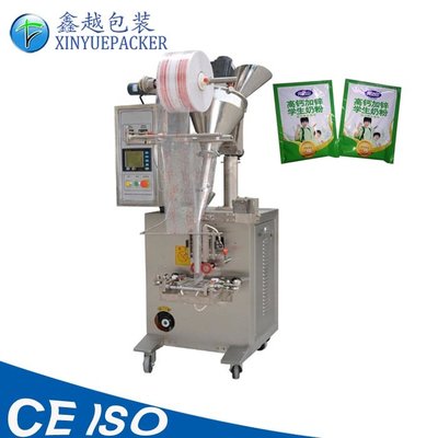 Vertical Powder Packing Machine , Powder Sachet Packaging Machine For Tea / Medicine