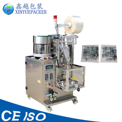 High Speed  Hardware Packaging Machine / Screw Packing Machine For Electrical Appliances