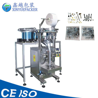 Multipurpose Automatic Screw Packing Machine , Bolt Packing Machine For Hardware Parts