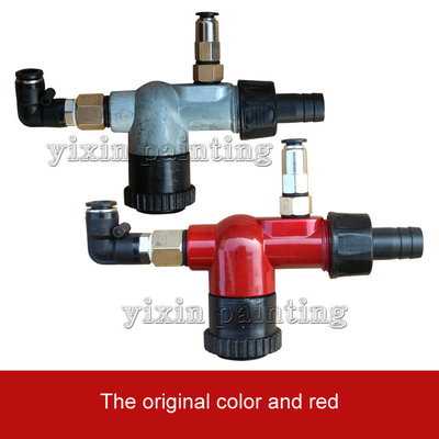 Durable Spray Gun Parts Interchangeable With Original Golden Powder Pump
