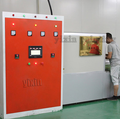Customized Automatic Painting Line High Speed For Handicrafts / Automotive Chassis