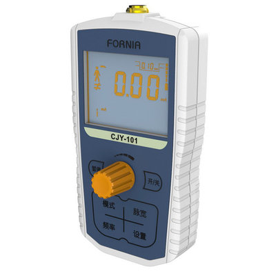 Chinese innovation company Powerkeep product design firm provide nerve plexus stimulat research and development services