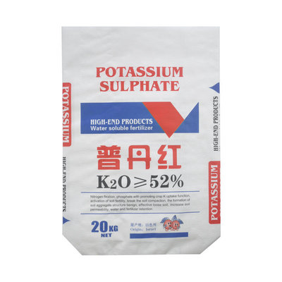20kg Water Soluble BOPP Polypropylene Bag For Fertilizer / Pet Food / Feed And Seed